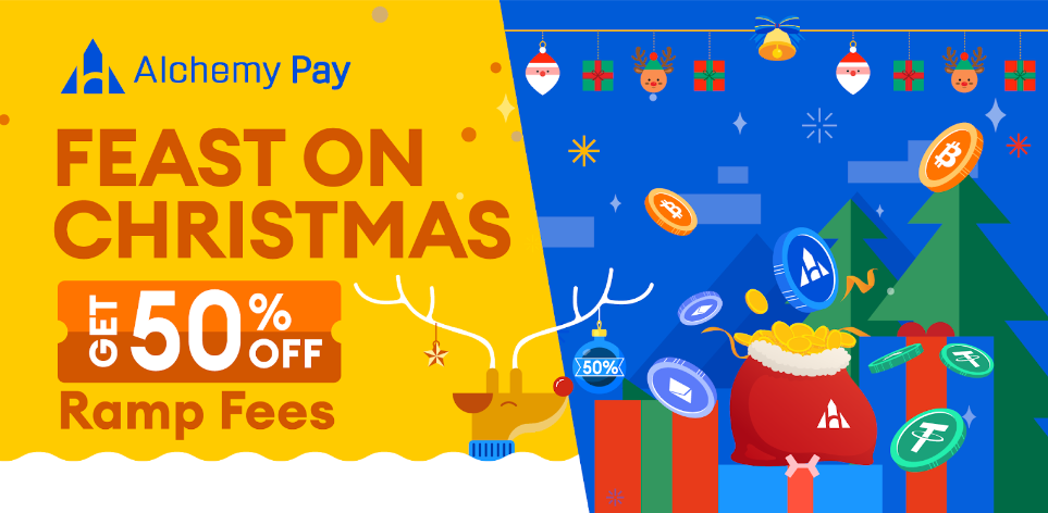 Alchemy Pay's Christmas: A Special Offer of Gratitude to Our Users ...